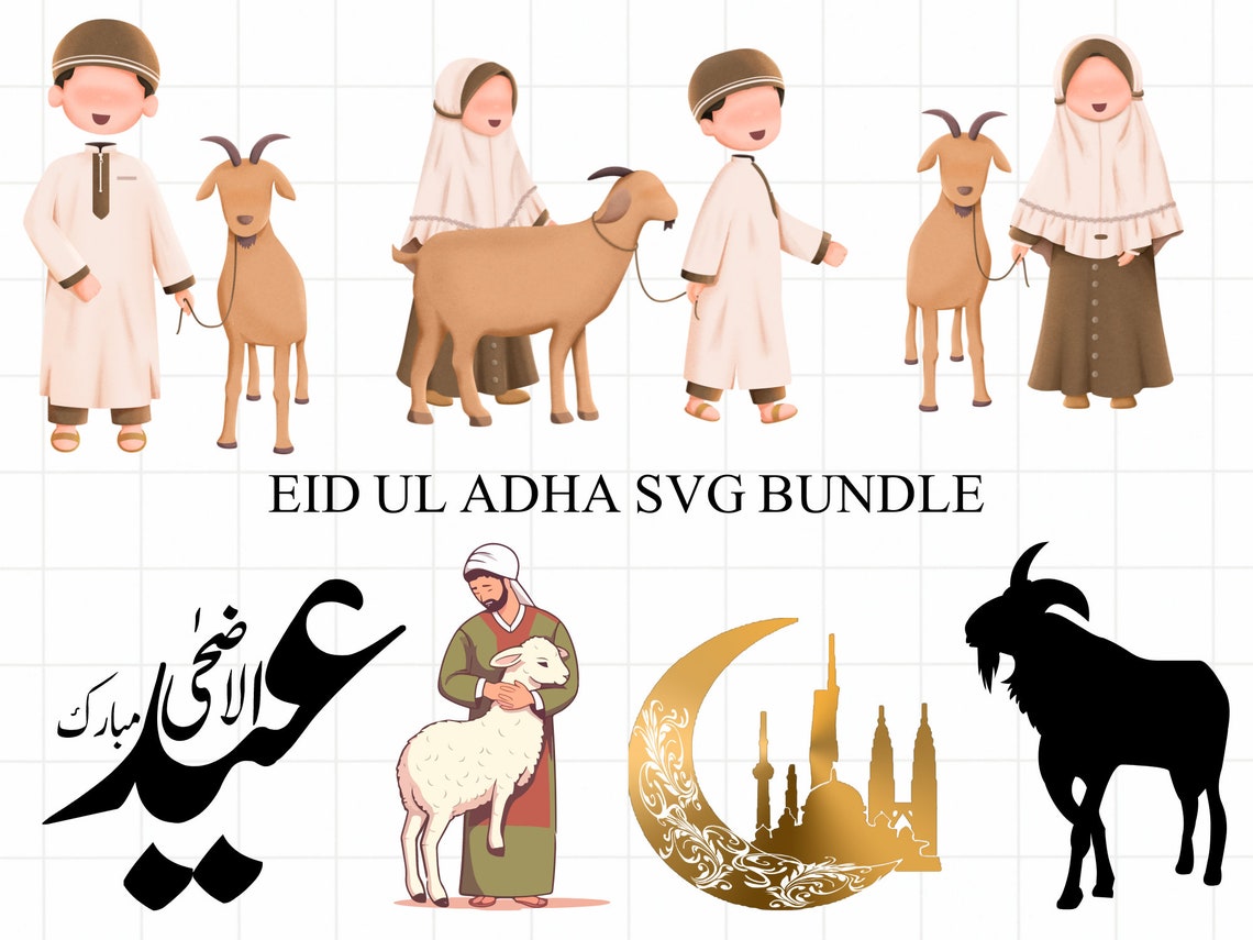 Eid Mubarak Svg Bundle, Eid Al Adha Svg Bundle, Islamic Calligraphy ...