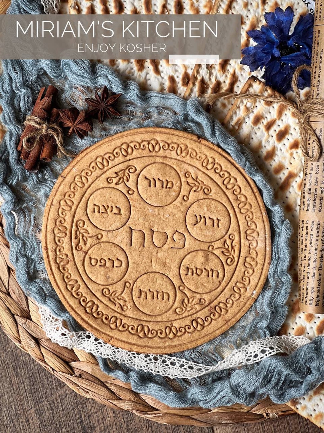 Passover Cookies. Recipe Kosher/pareve for Passover Created by Miriam's ...