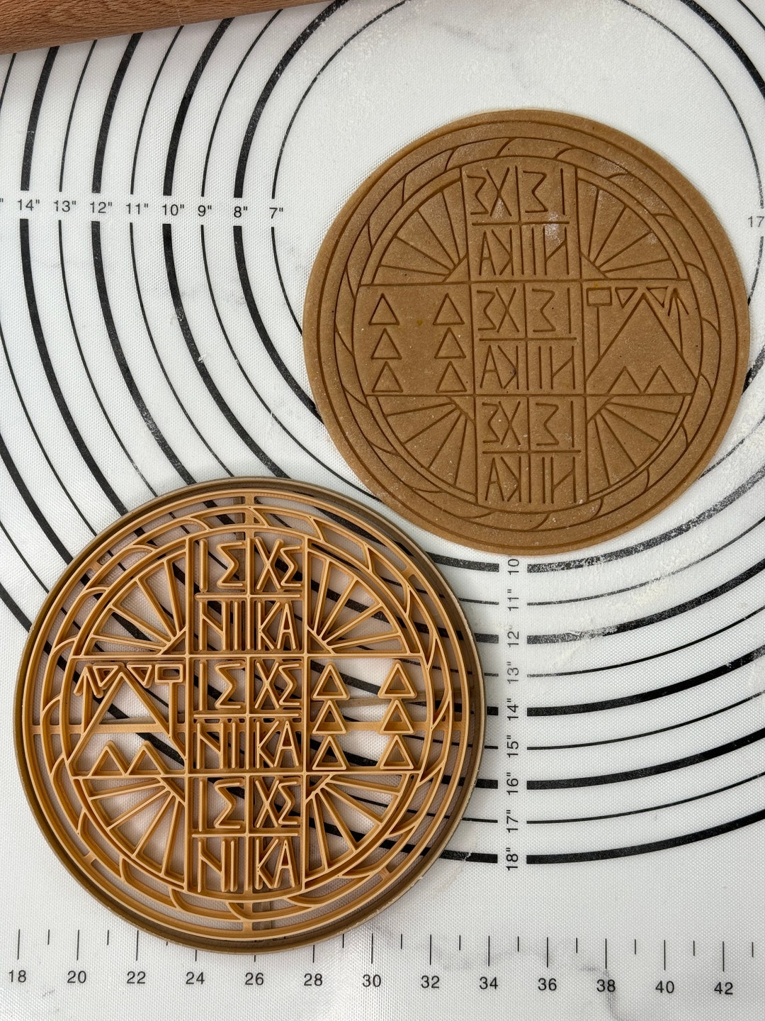 Premium Quality Prosphora Bread Stamp Orthodox Liturgy Tradition From ...