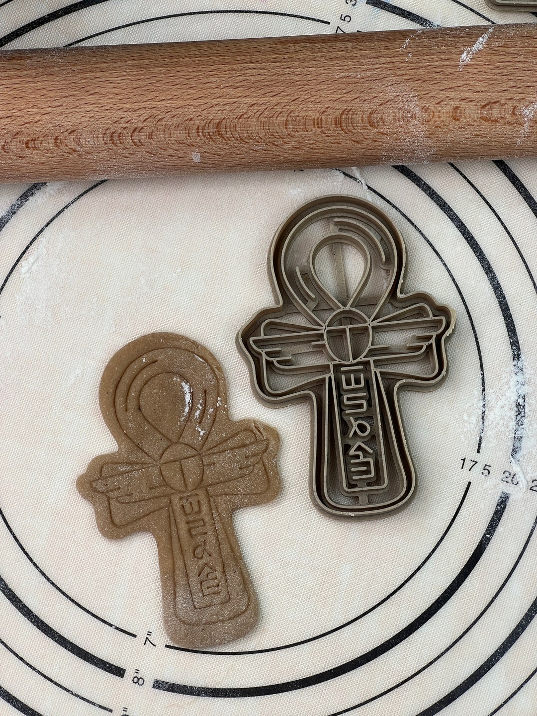 Egyptian the Ankh Cookie Cutter & Mold Produced by 3D Kitchen Art Set ...