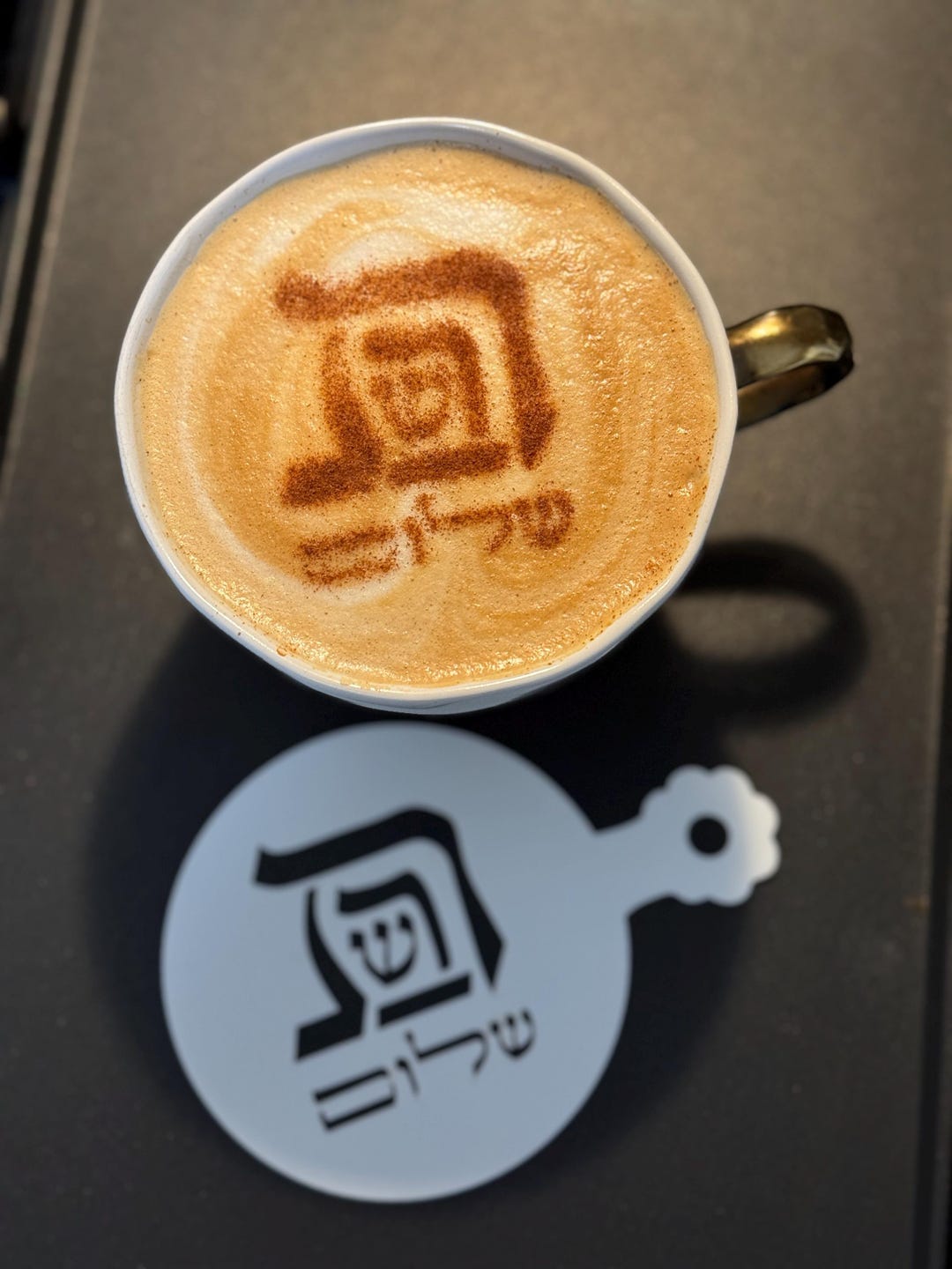 Shabbat Shalom Coffee Hot Chocolate Cocoa Stencil Produced by 3D ...