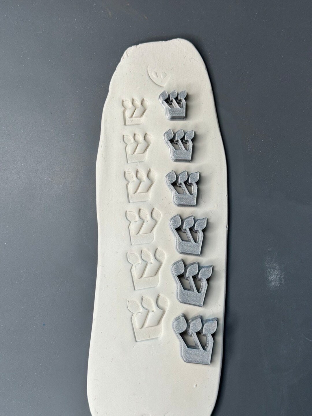 Shin ש Clay Mold Produced by 3D Kitchen Art Set of 6 (1) - Etsy