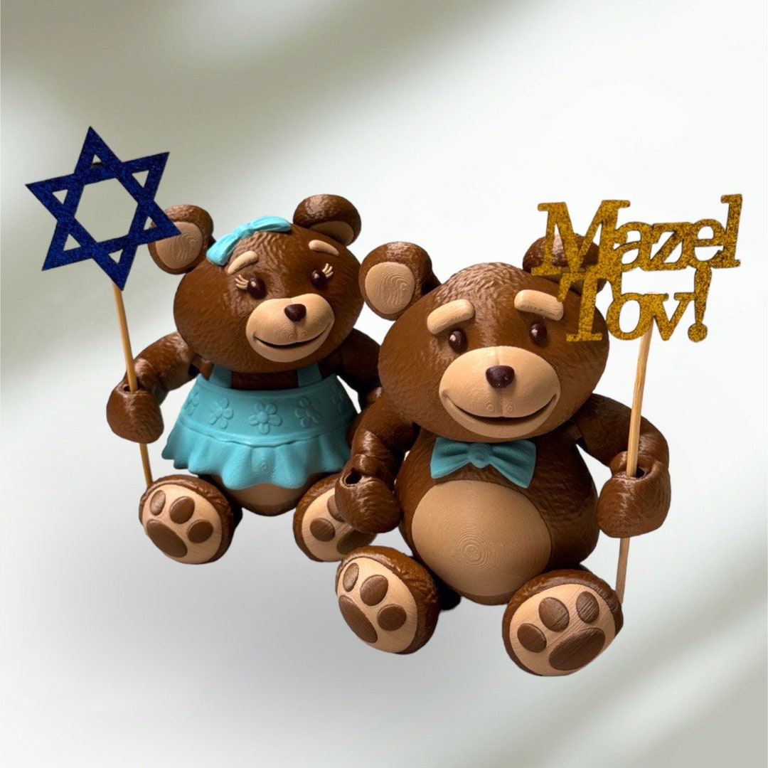 Mazal Tov Dooby Bears Articulated 3D Printed Flexi Fidget Toy - Etsy