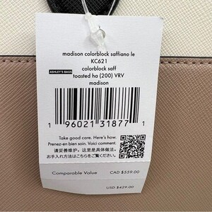 Kate Spade Madison Colorblock Medium Satchel Crossbody in Toasted ...