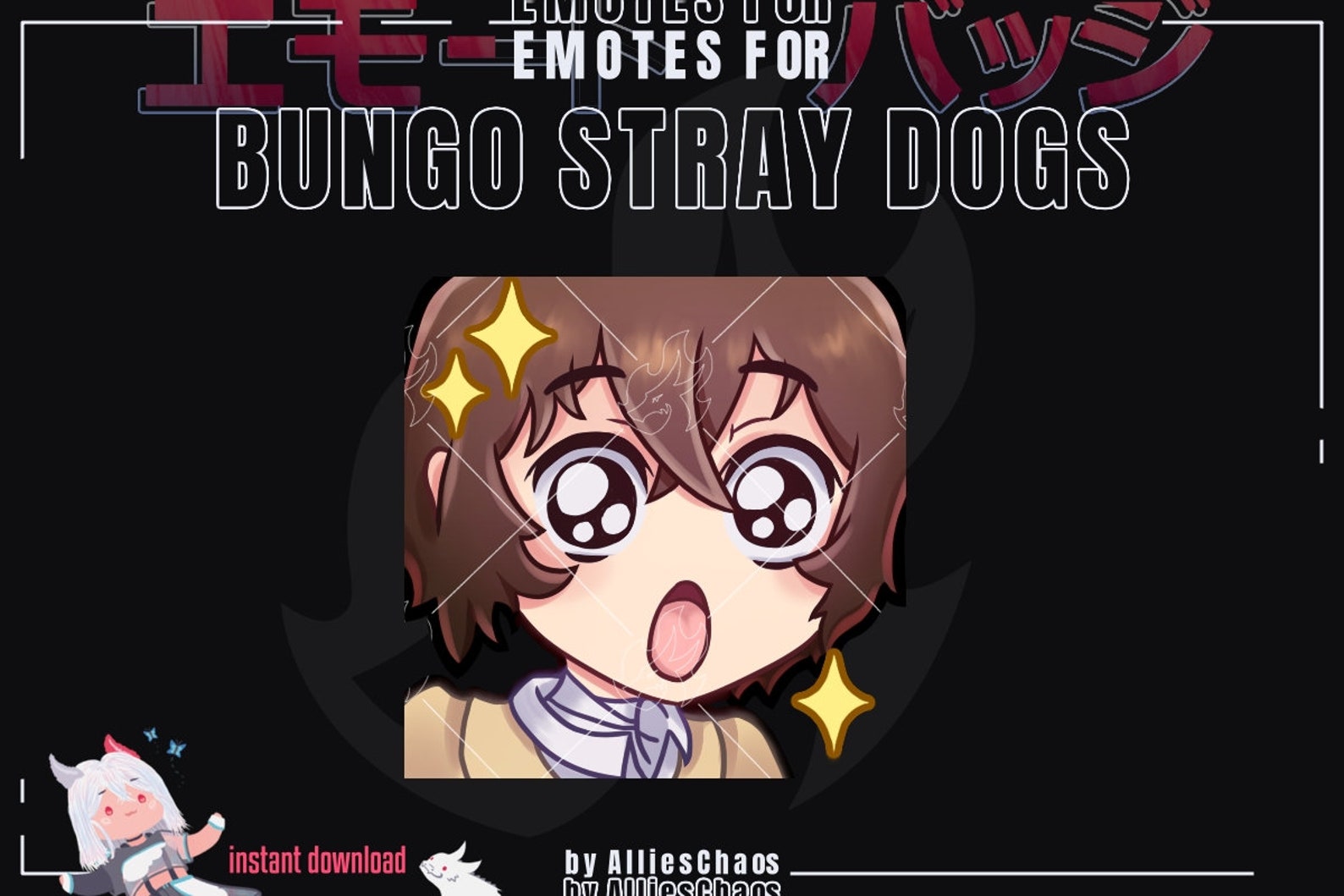 Dazai Pog EMOTE TWITCH / DISCORD Streamer Assets for Live Streaming - Etsy