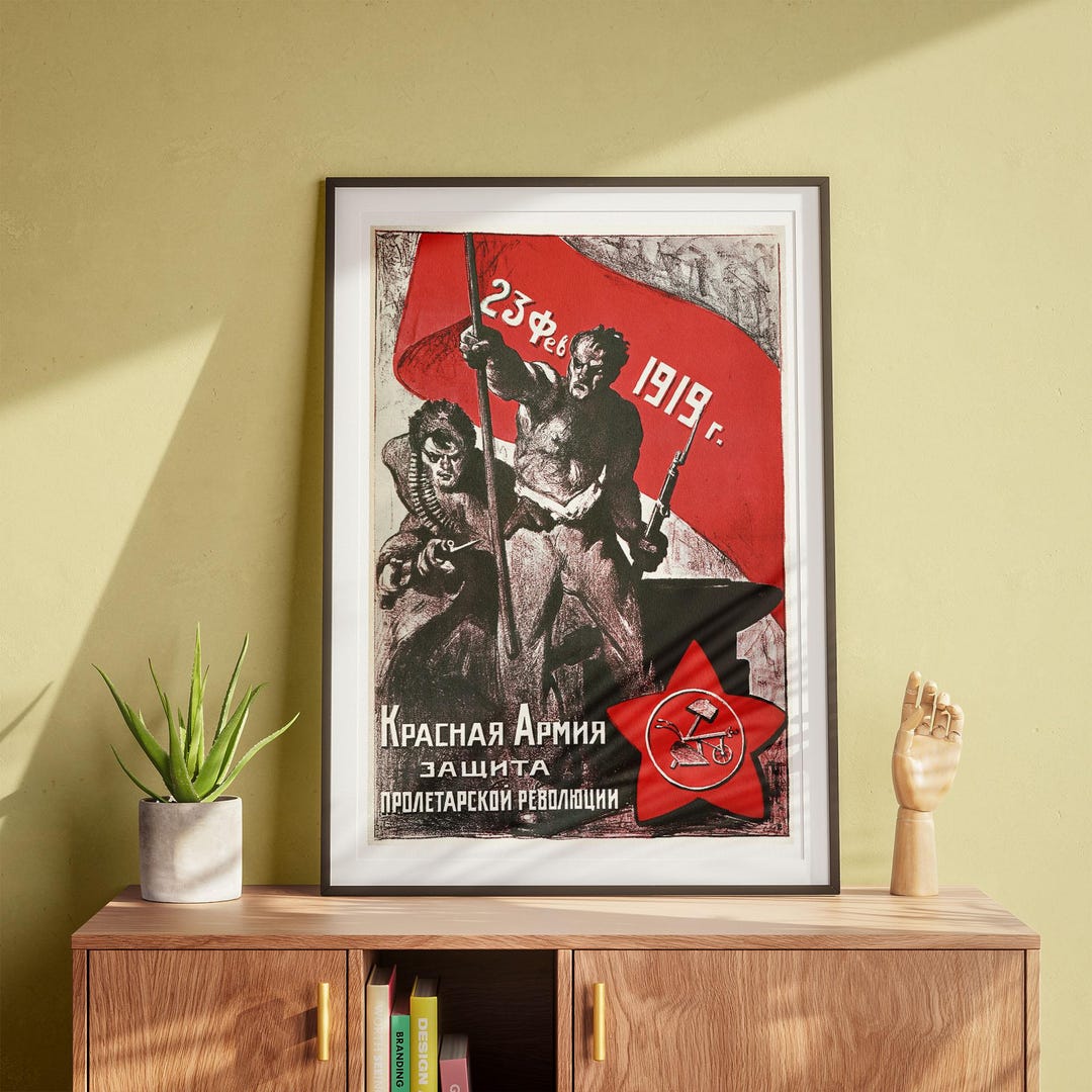 Communism Poster, Vintage Wall Art, Russian Communist Art, Classic ...