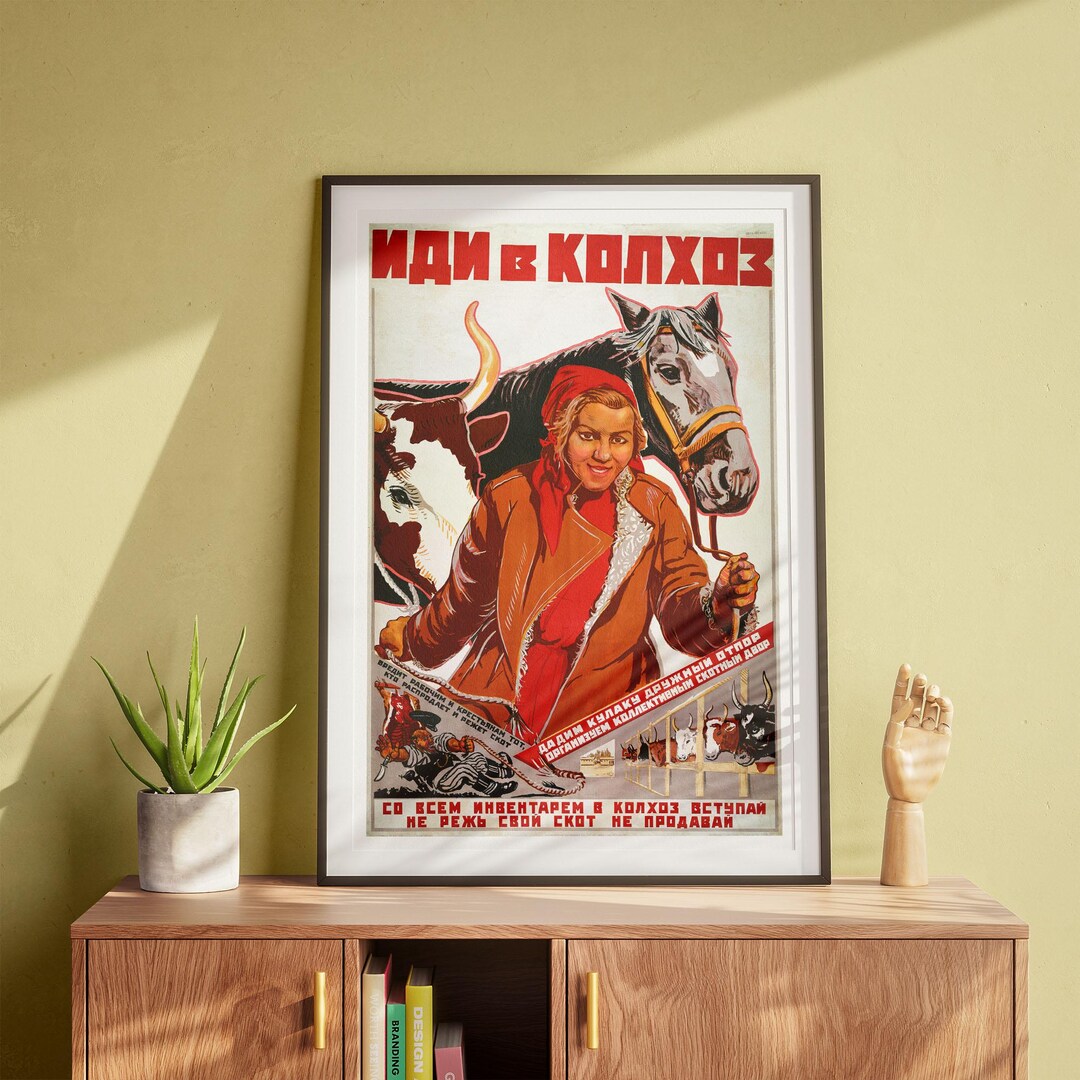 Communism Poster, Vintage Wall Art, Russian Communist Art, Classic ...