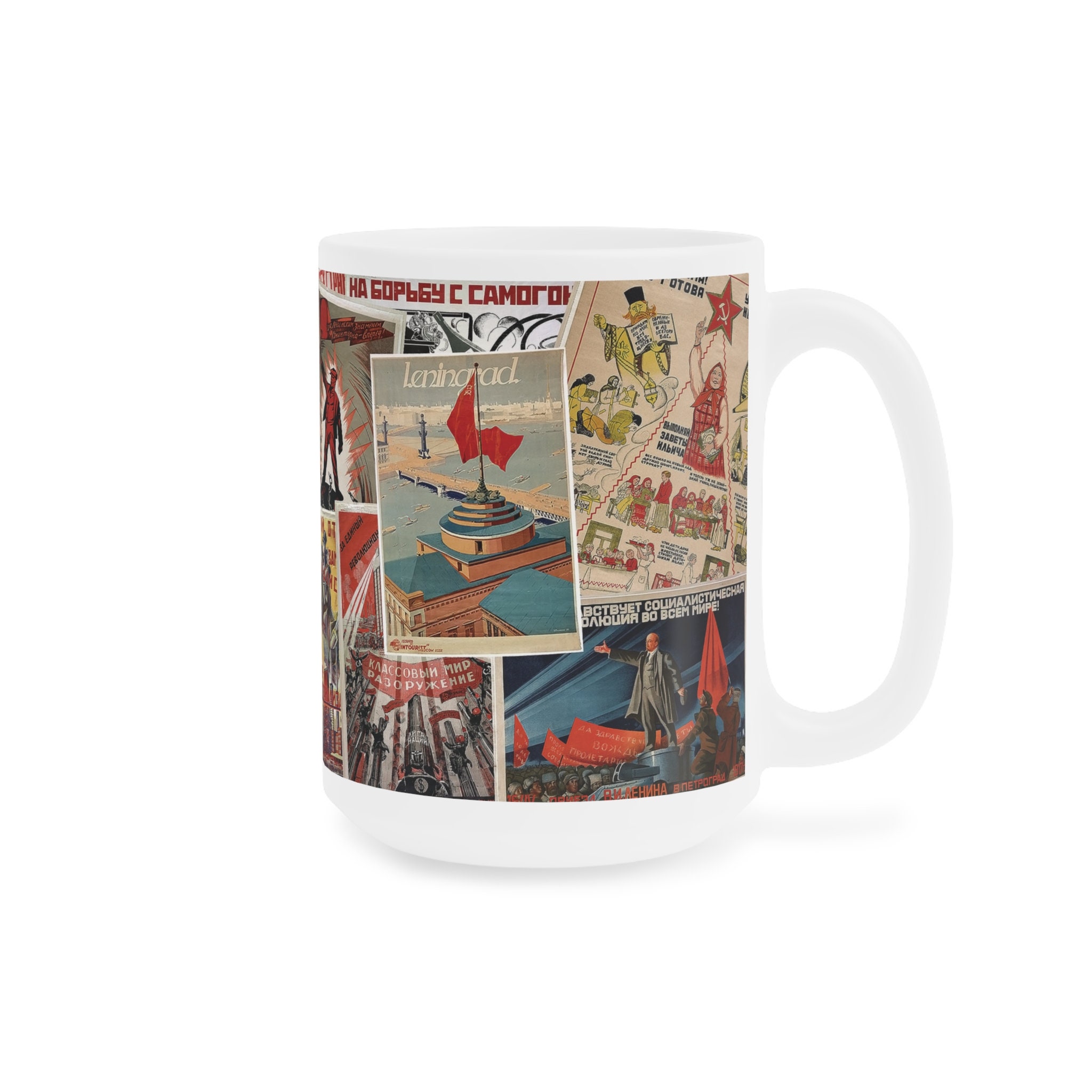 Russian Communism Poster Retro Coffee Mug 15oz/20oz Classic Artwork ...