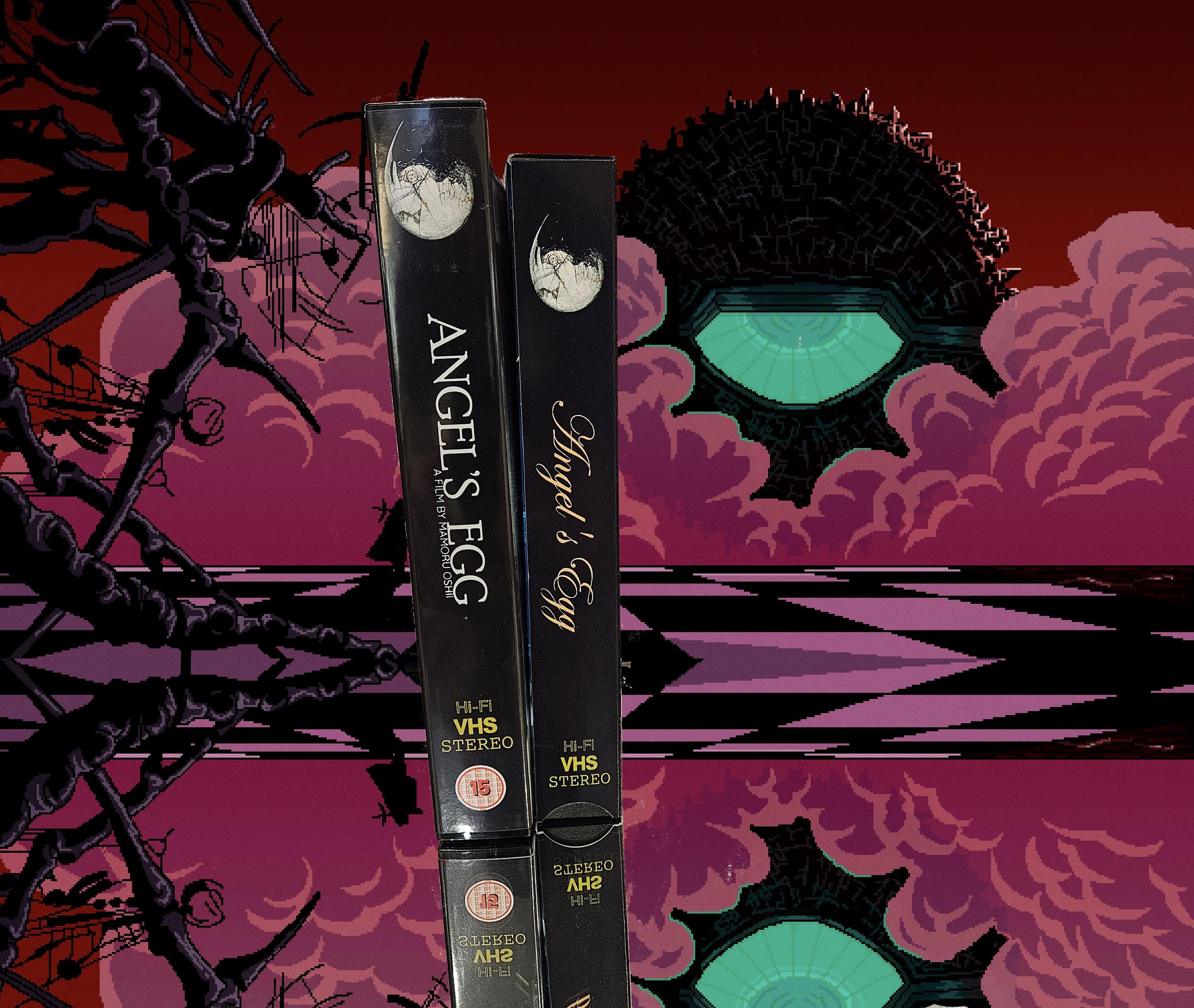 Angel's Egg Replica 1985 Vhs - Etsy