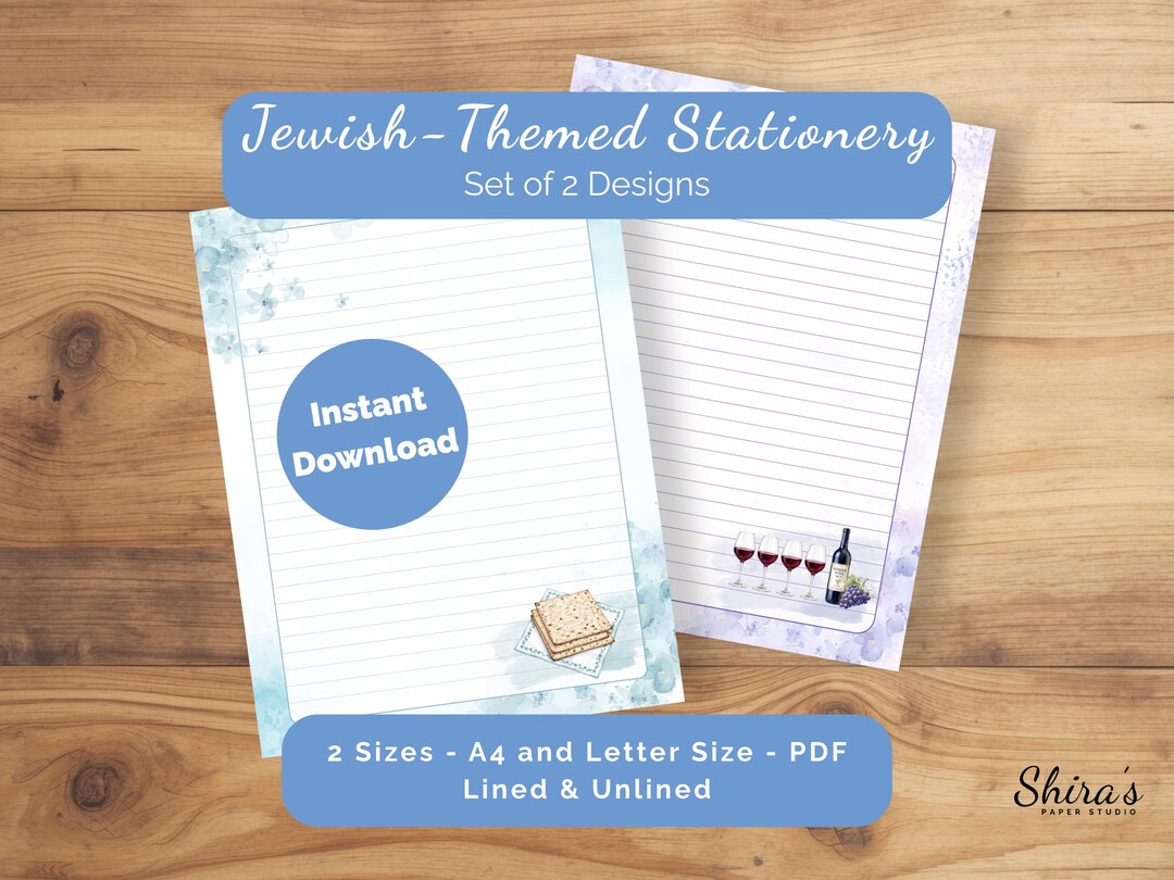 Passover Pesach Printable Stationery | Lined Unlined Jewish Letter ...