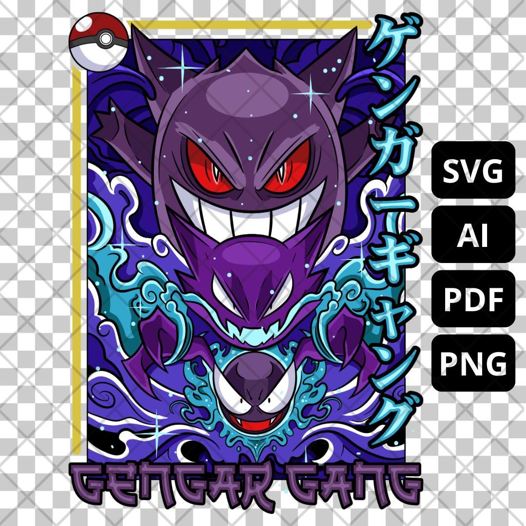 GENGAR Anime Vectors - Etsy