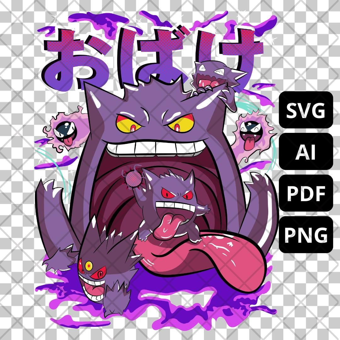 GENGAR VECTOR ANIME - Etsy España