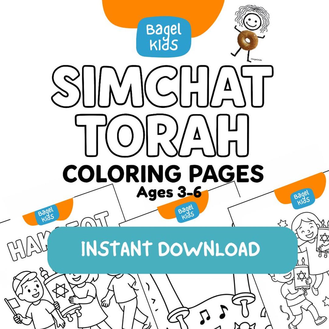 Simchat Torah Coloring Pages for Kids- Jewish Holiday Activity - Etsy