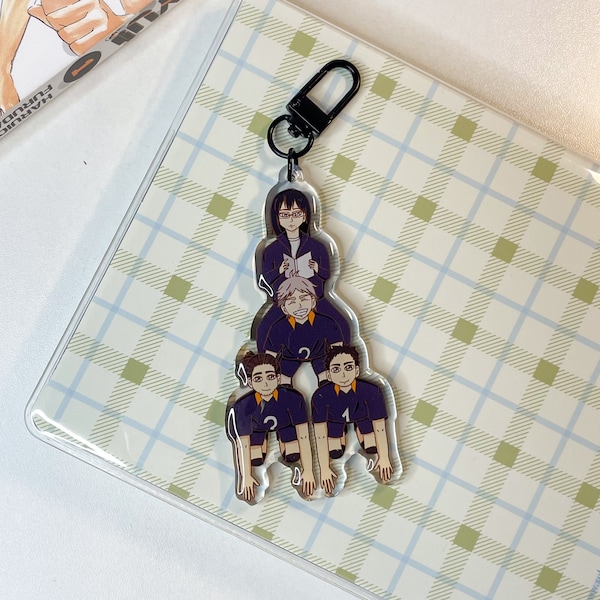 Haikyuu Keychain - Etsy