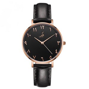 Rose Gold Watches | Arabic Numeral Watch | Ramadan Gifts | Gifts for ...