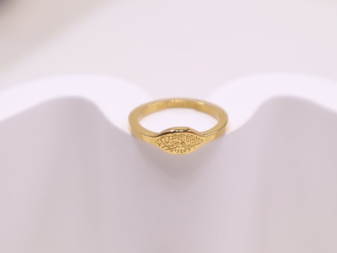 Eye Shape Ring | 18k Gold Plated Stainless | Eid Gift | Ramadan Jewelry ...