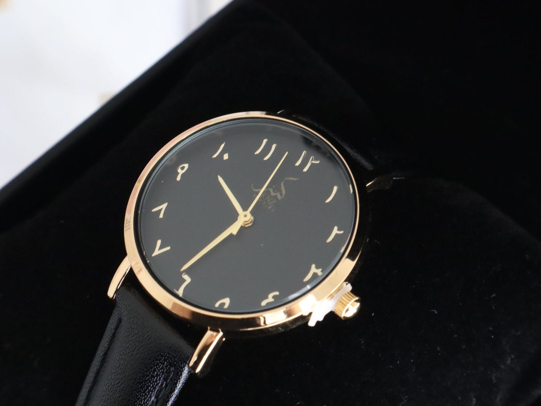 Gold Black Watch | Arabic Numeral Watch | Ramadan Gifts | Gifts for Her ...