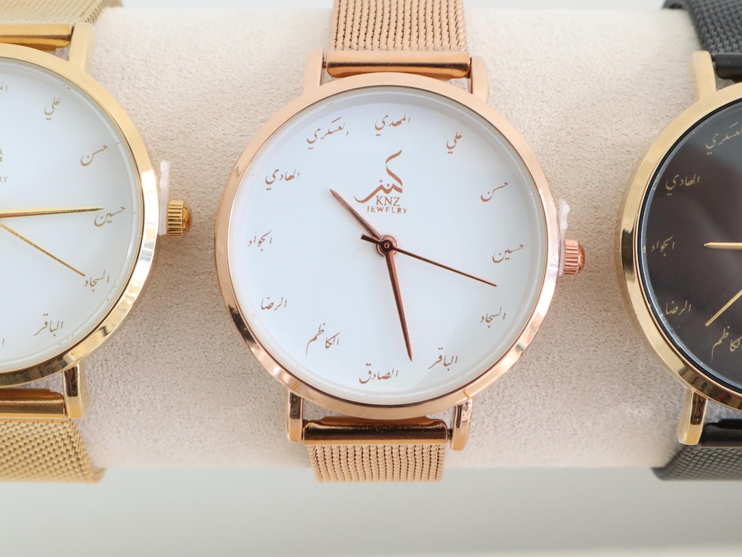 Twelve Imams Women Rose Gold Watch Ahlul Bayt Arabic Watch Gift for ...