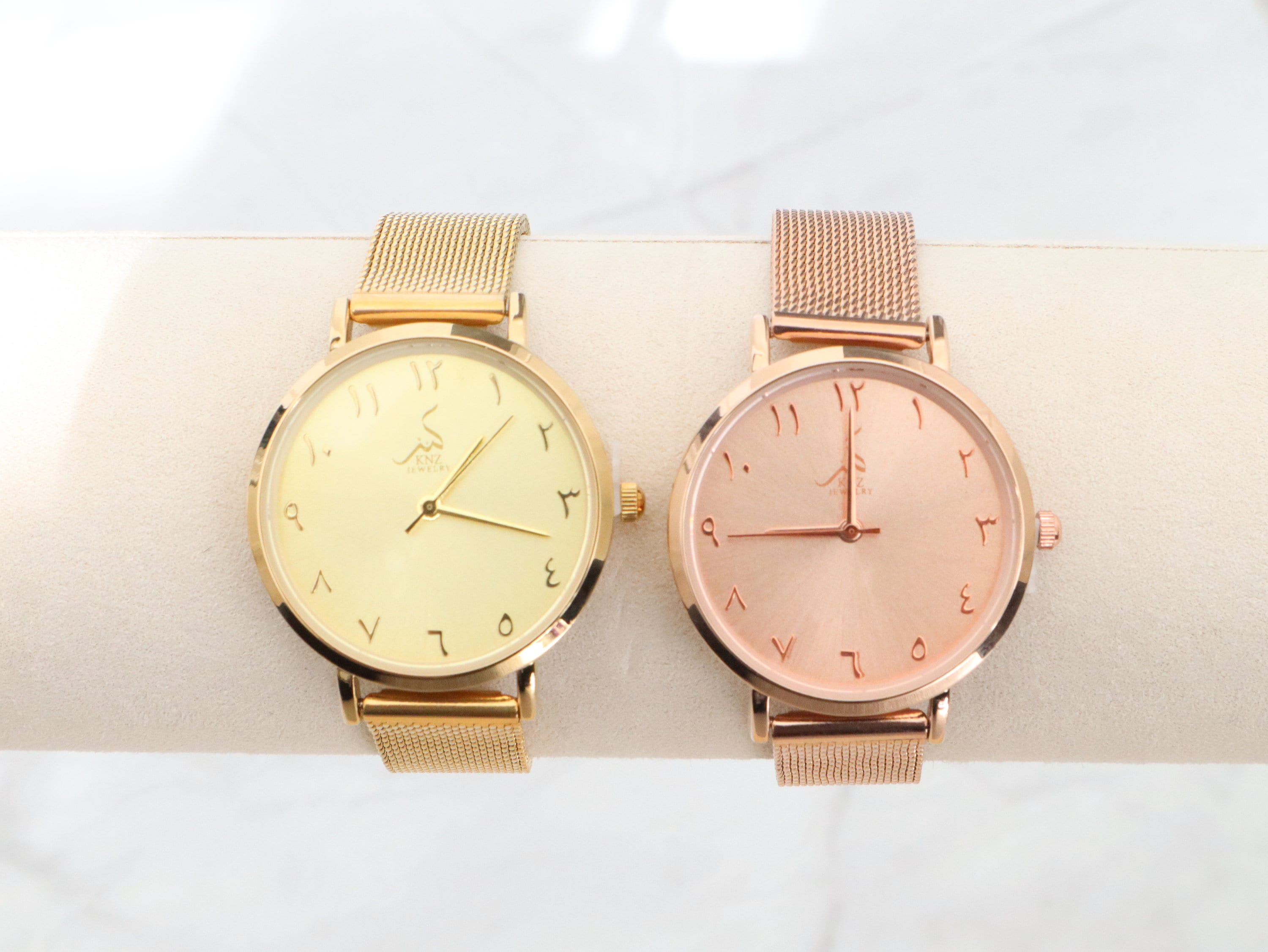 Gold Watches Arabic Numeral Watch Ramadan Gifts Gifts for Her Islamic ...