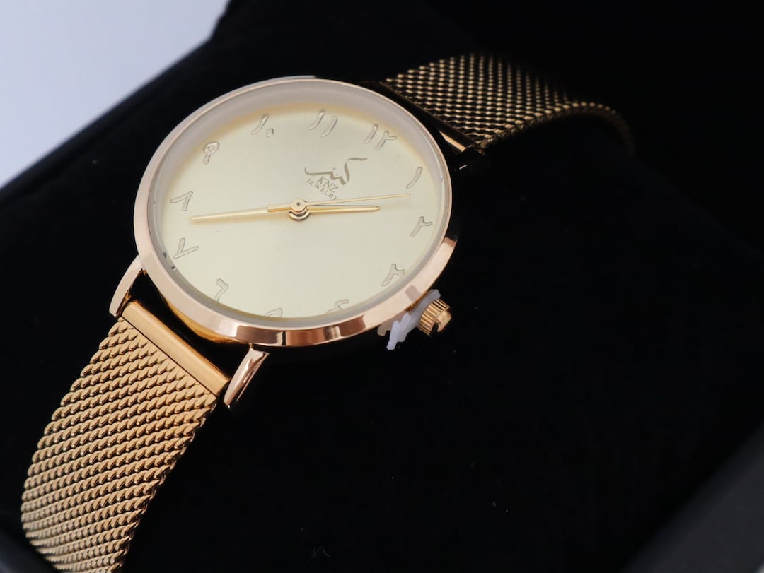 Gold Watches | Arabic Numeral Watch | Ramadan Gifts | Gifts for Her ...