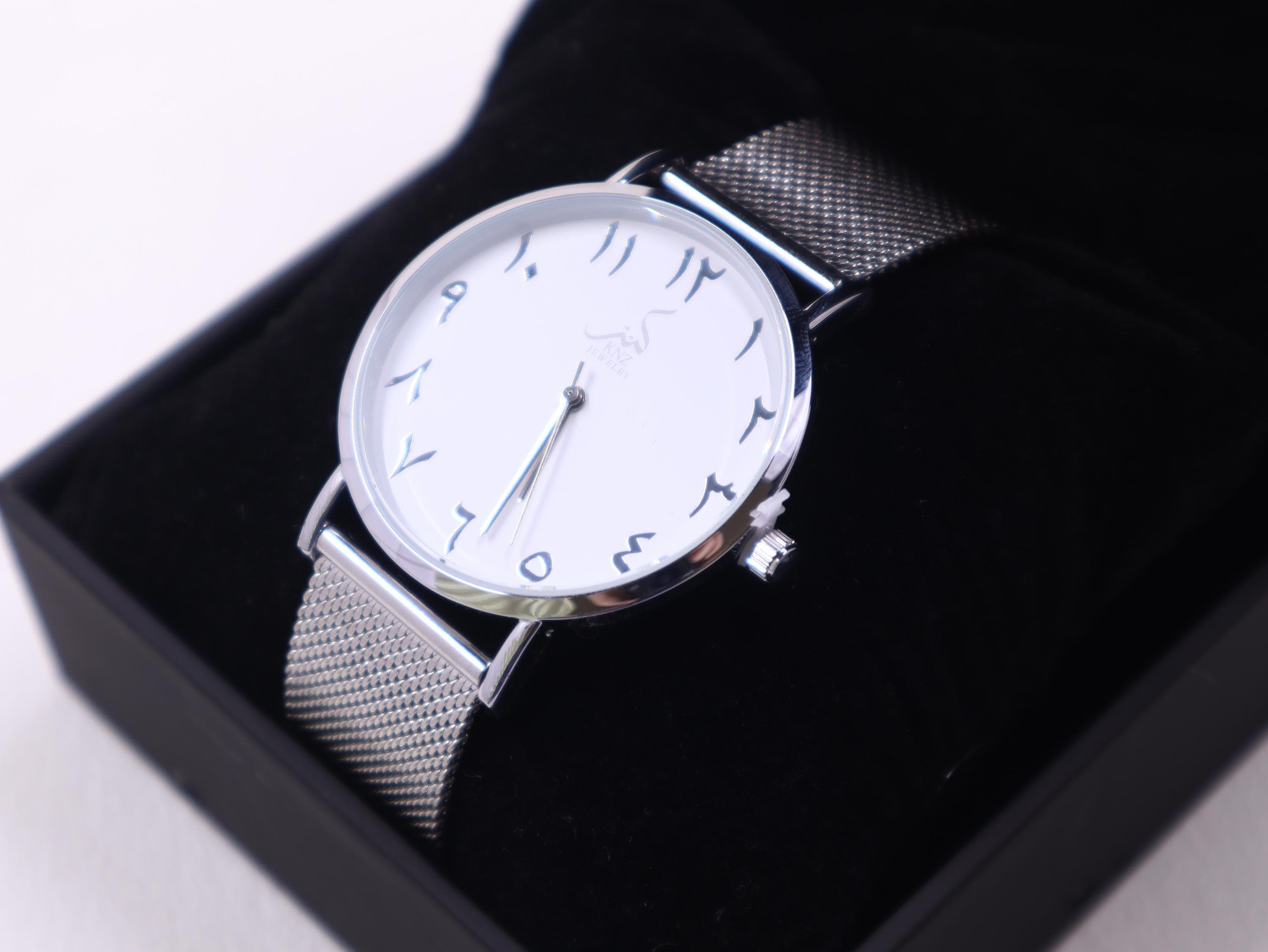 Silver Men Watch | White Display Arabic Numeral Watch | Gifts for Him ...