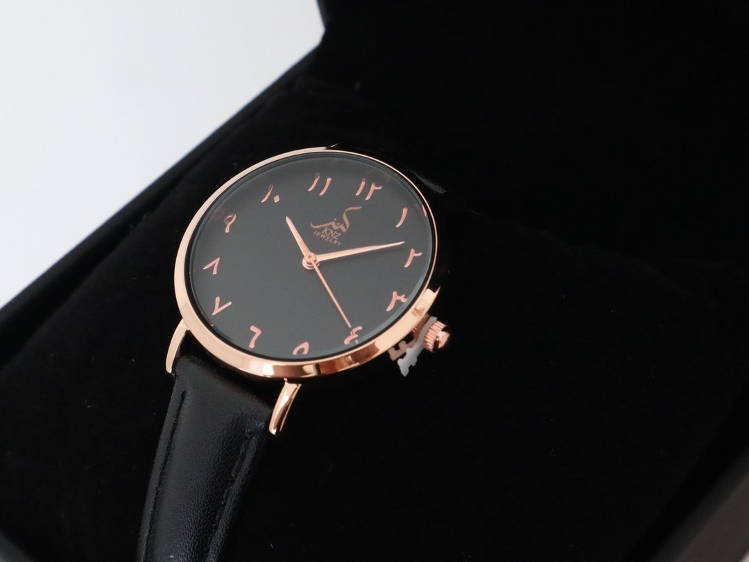Rose Gold Watches | Arabic Numeral Watch | Ramadan Gifts | Gifts for ...