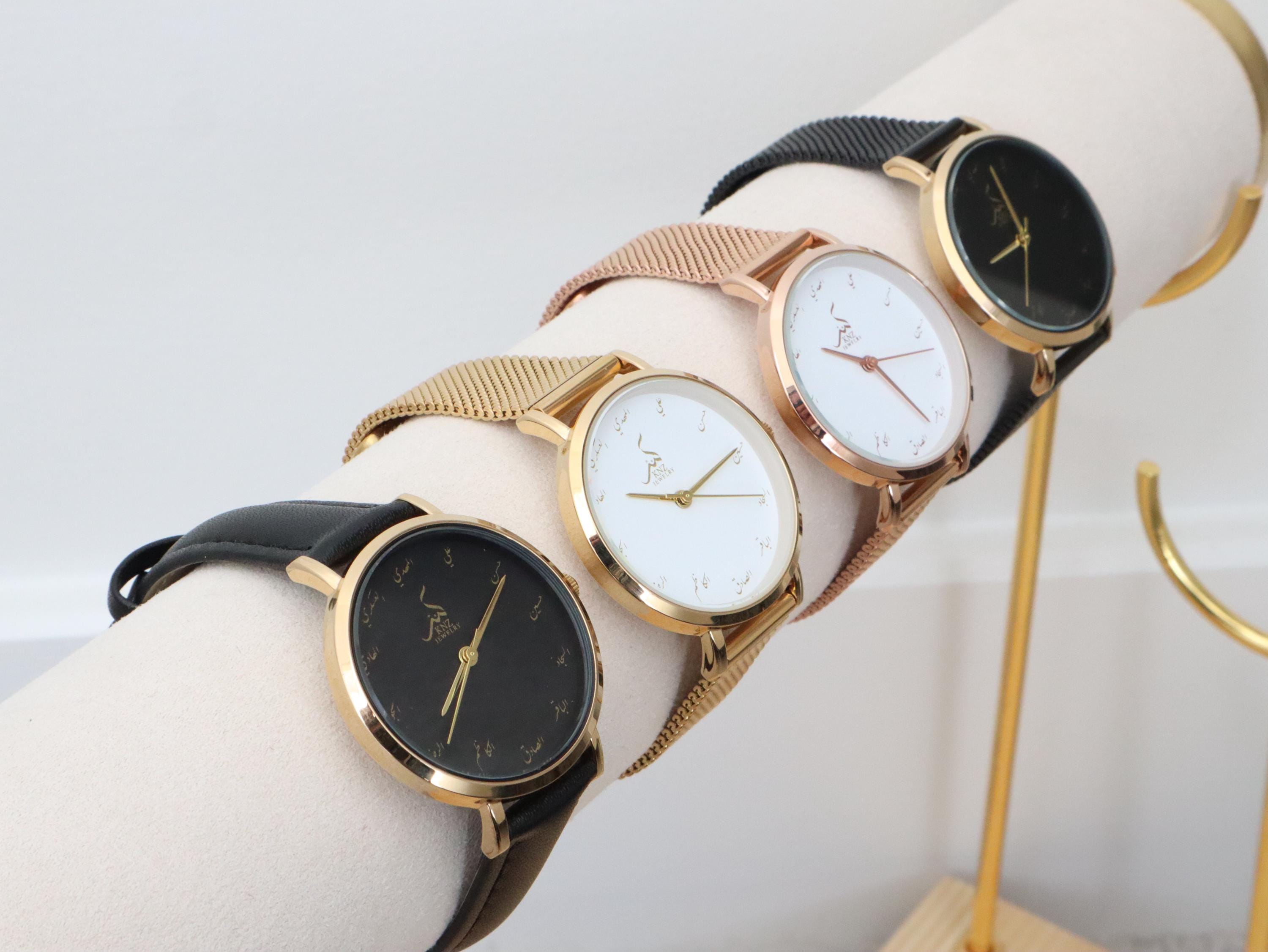 Twelve Imams Women Gold Watch | Ahlul Bayt Arabic Watch | Gift for Wife ...