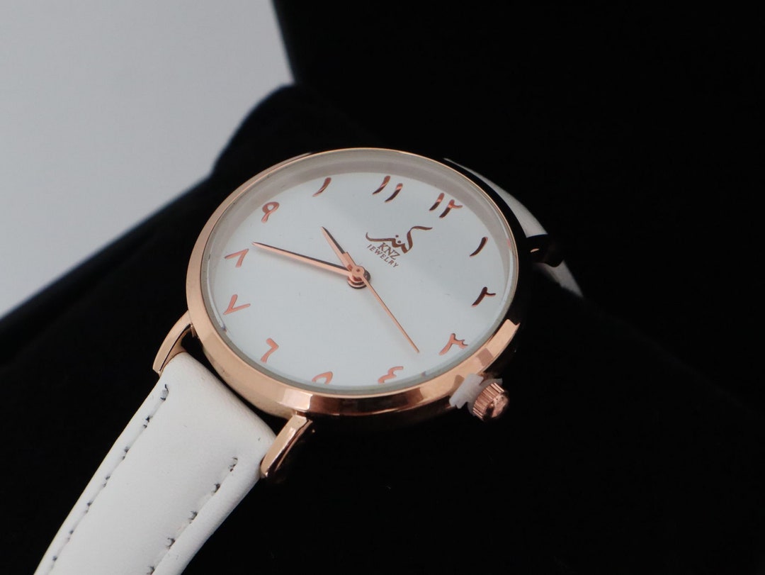 Arabic Number Watches | Arabic Numeral Watch | Ramadan Gifts | Gifts ...