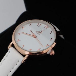 Arabic Number Watches | Arabic Numeral Watch | Ramadan Gifts | Gifts ...