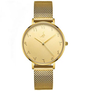 Gold Watches | Arabic Numeral Watch | Ramadan Gifts | Gifts for Her ...