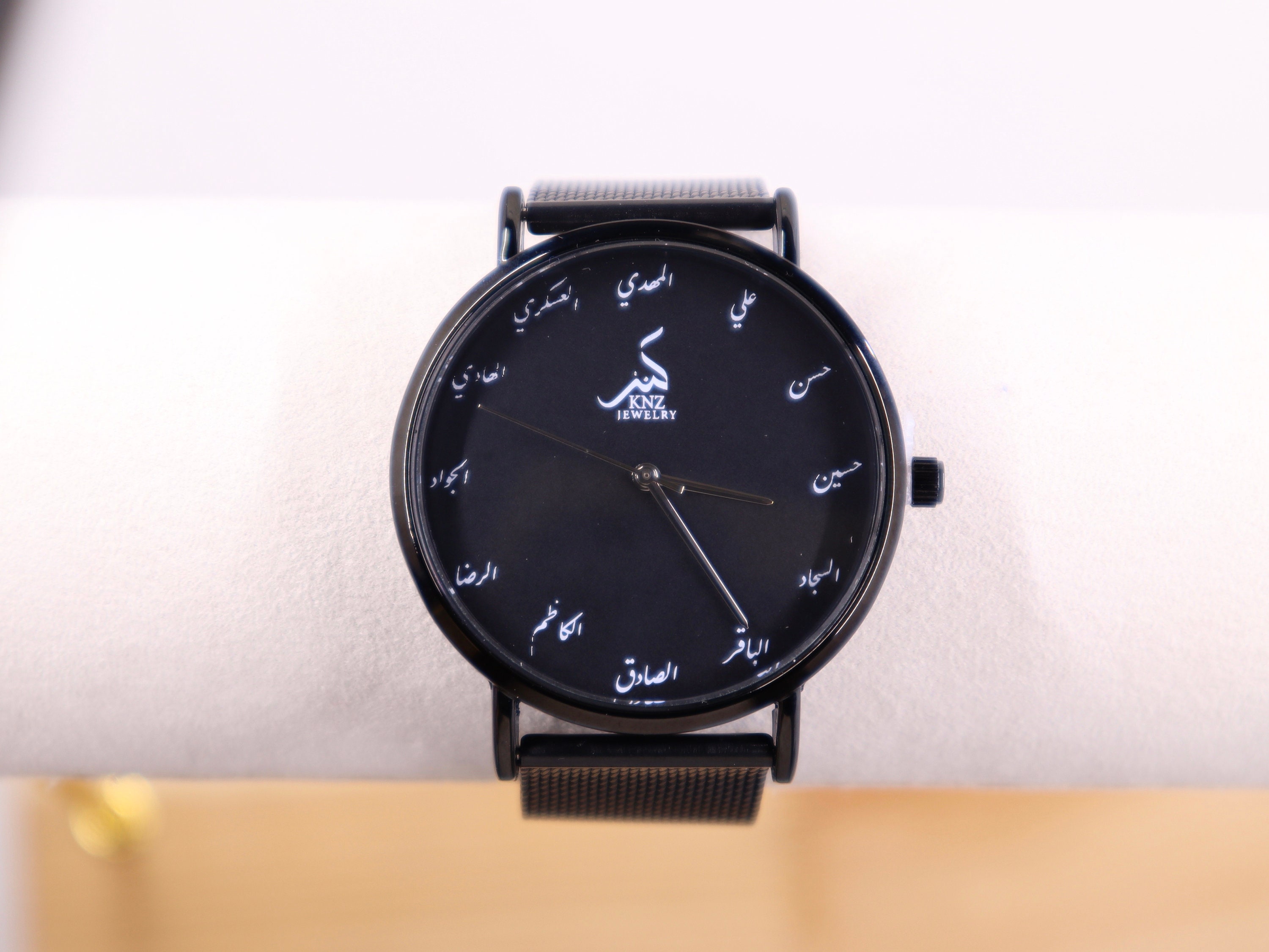 Twelve Imams Men Black Watch | Ahlul Bayt Arabic Watch | Gift for ...