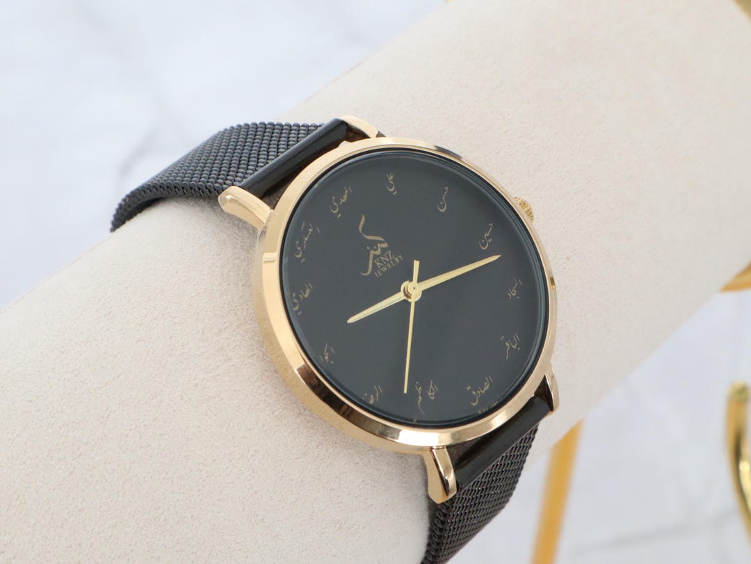 Twelve Imams Women Black and Gold Watch Ahlul Bayt Arabic Gift for Wife ...