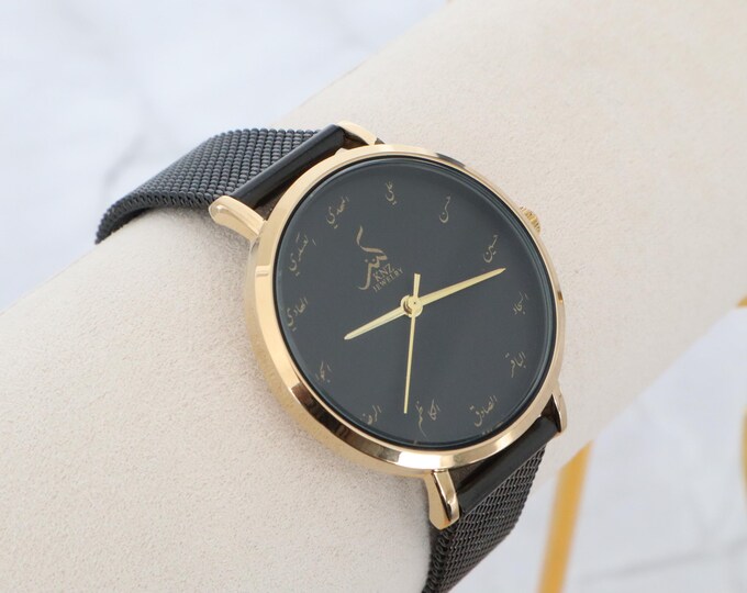 Twelve Imams Women Black and Gold Watch | Ahlul Bayt Arabic | Gift for ...