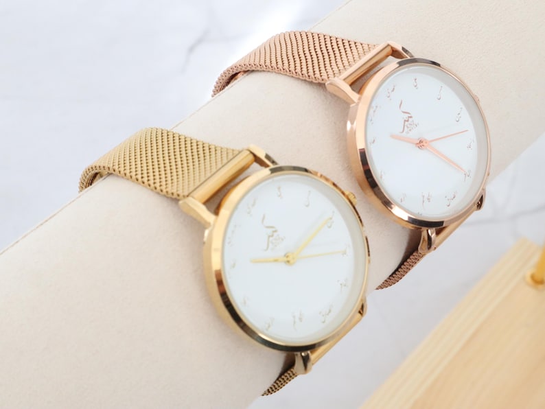 Twelve Imams Women Gold Watch | Ahlul Bayt Arabic Watch | Gift for Wife ...