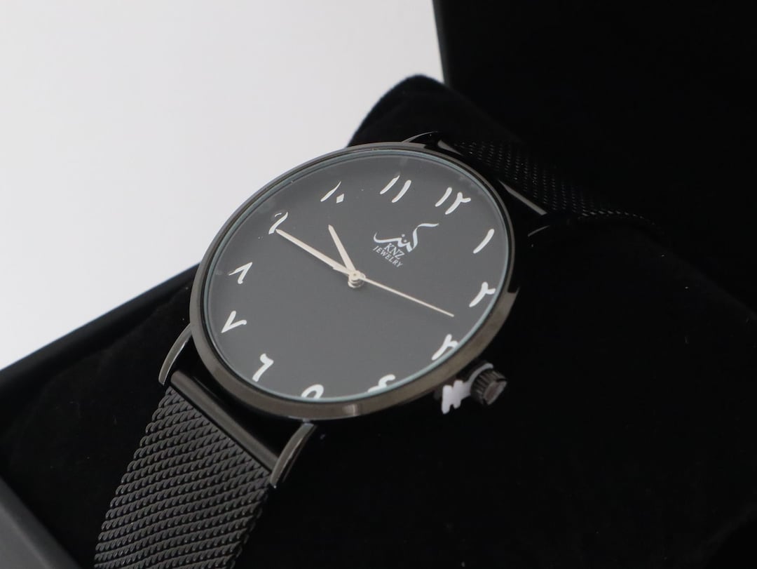 Men Arabic Black Watch | Arabic Numeral Watch | Ramadan Gift | Gifts ...