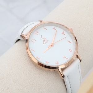 Arabic Number Watches | Arabic Numeral Watch | Ramadan Gifts | Gifts ...