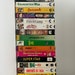 Pick Your Fav: Vintage VHS VCR 90s - Forrest Gump, Grease, Wayne's ...
