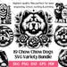 Chow Chow SVG Bundle · Fluffy Funny Dog Clipart PNG PDF · Cricut Laser ...