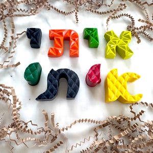 Hebrew Name Crayons Personalized | Custom Gift | Personalized Gift ...
