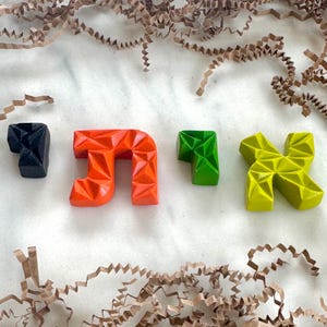 Hebrew Name Crayons Personalized | Custom Gift | Personalized Gift ...