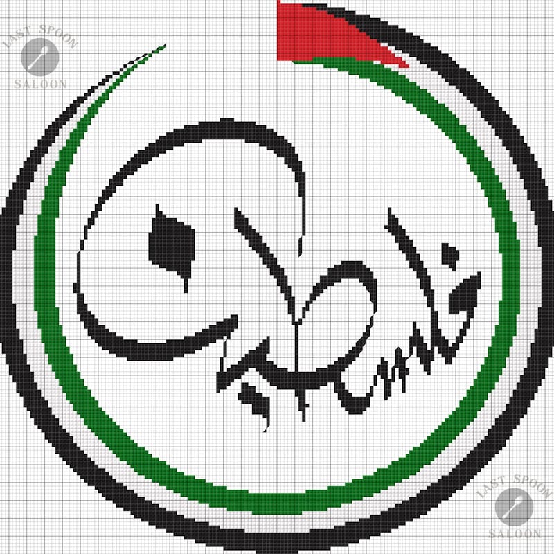 Flag Calligraphy - Etsy