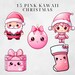 Cute Kawaii Christmas Clipart Pink Christmas PNG Santa Claus Clipart ...
