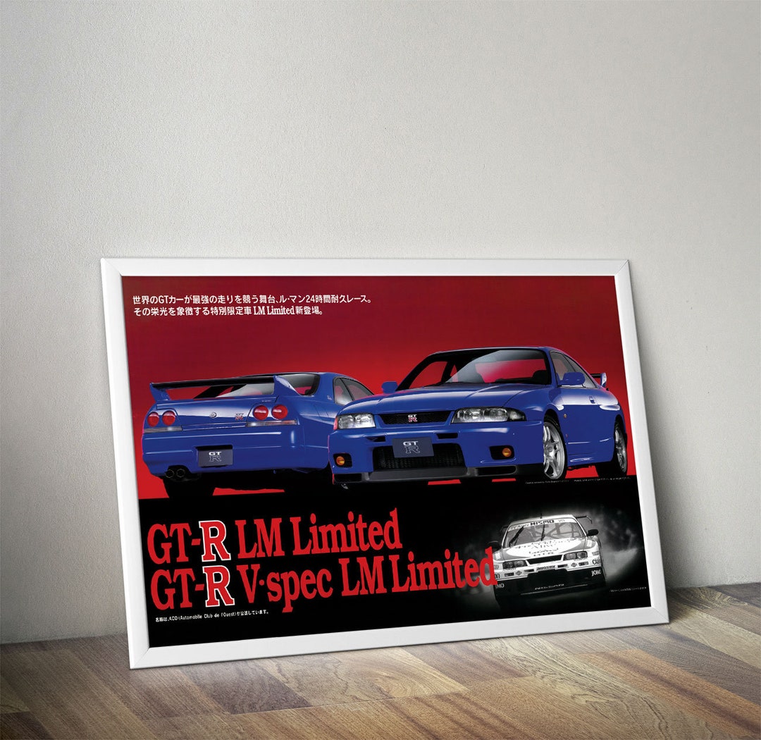 Nissan Skyline GT-R R33 LM Poster - Etsy