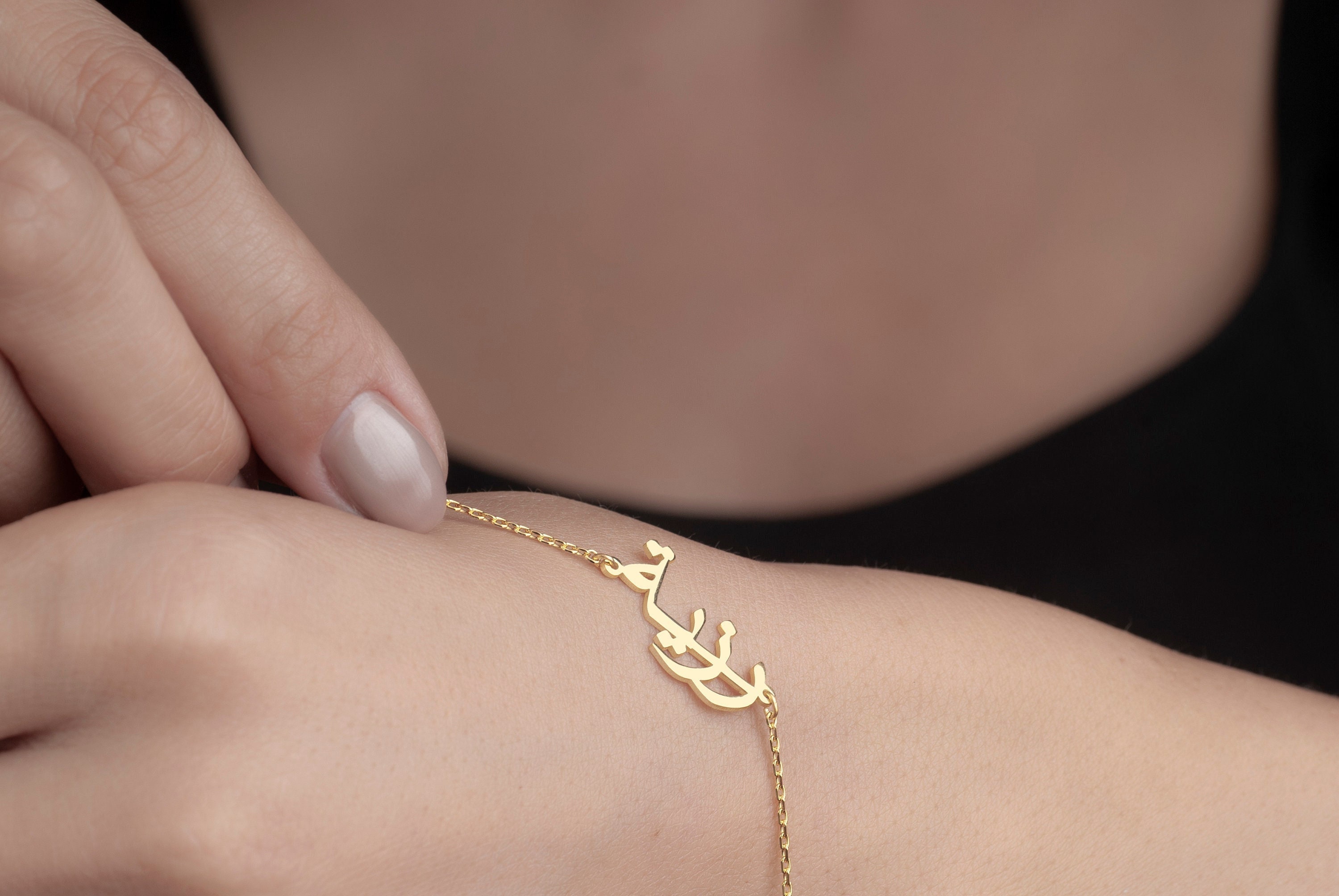 Personalized Arabic Name Bracelet Arabic Nameplate Custom Bracelet Name ...