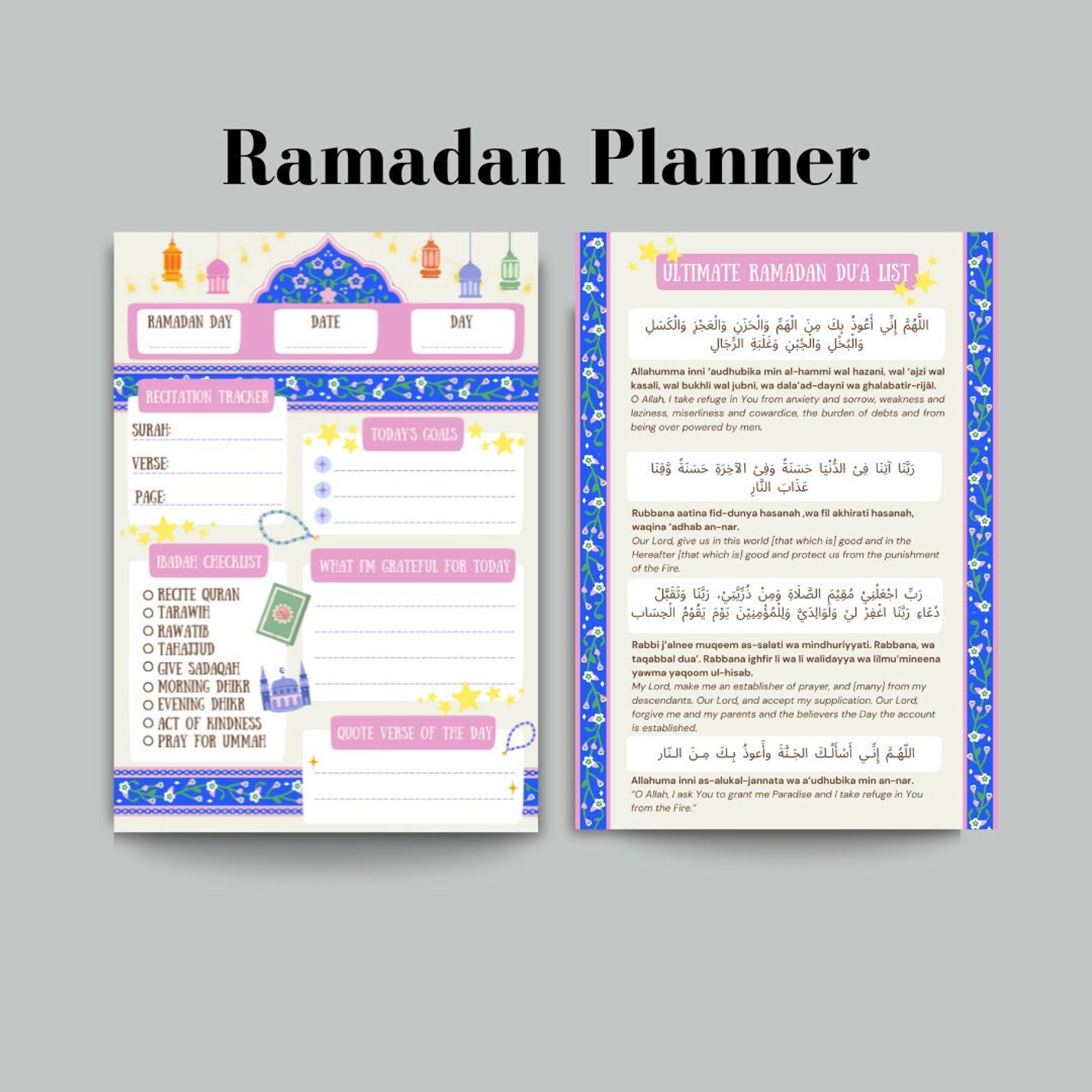 Ramadan Daily Planner Printable, 2024 Ramadan Tracker PDF, Islamic ...