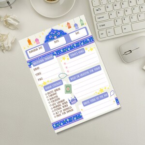 Ramadan Daily Planner Printable, 2024 Ramadan Tracker PDF, Islamic ...
