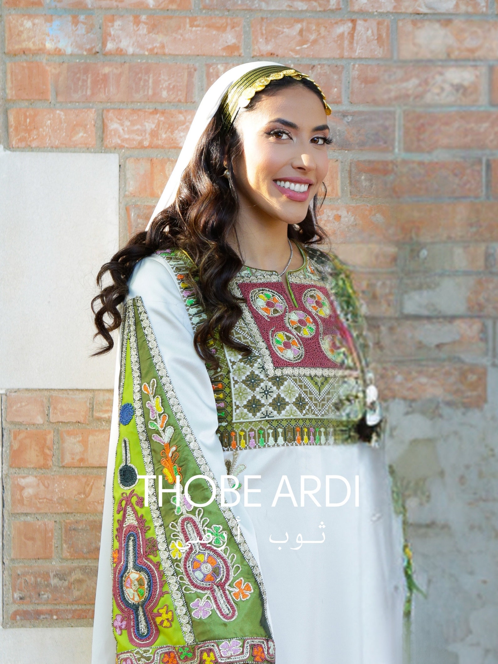 Handmade Palestinian Embroidered Thobe | Tatreez Dress | Henna Night ...