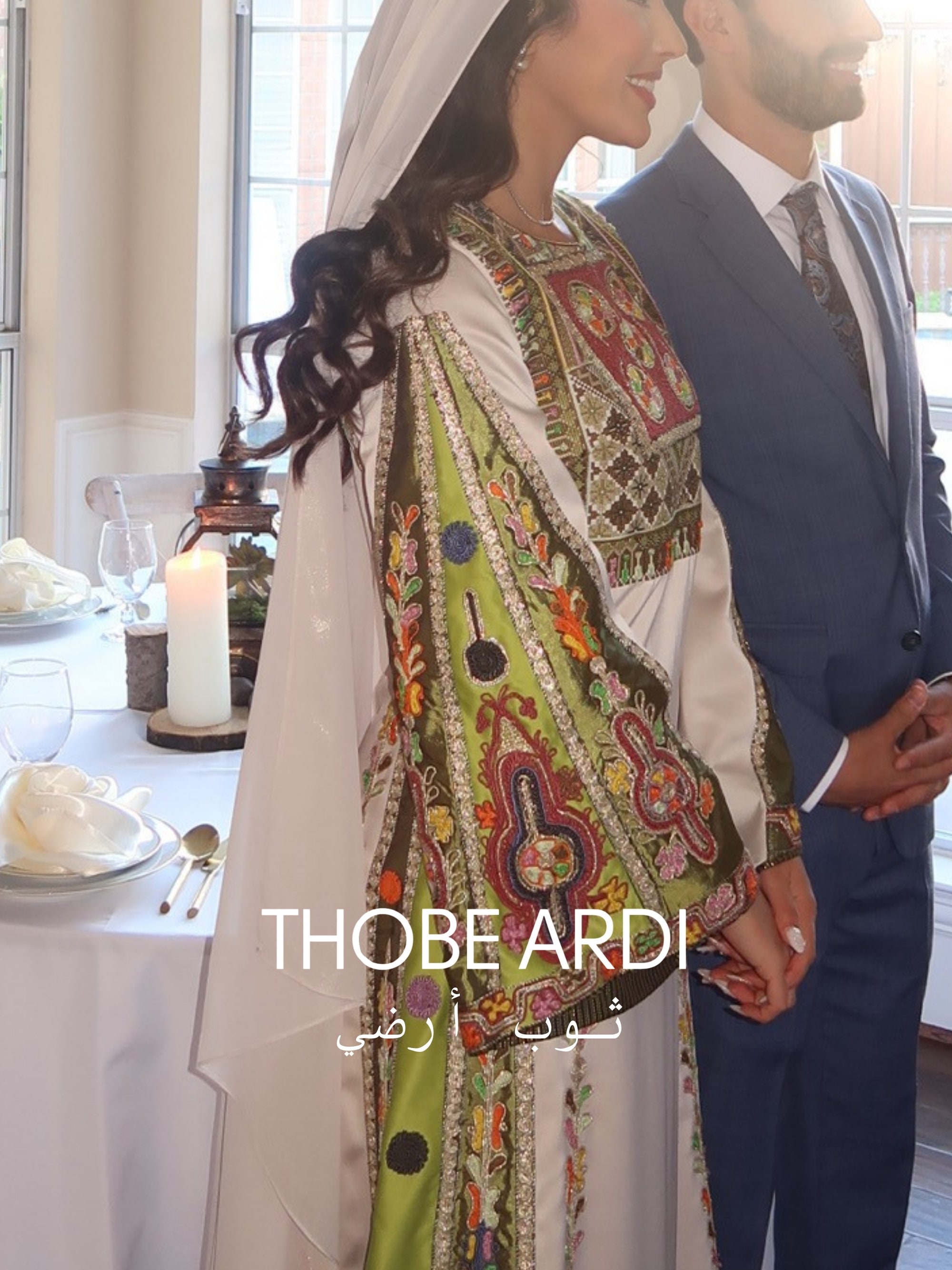 Handmade Palestinian Embroidered Thobe | Tatreez Dress | Henna Night ...