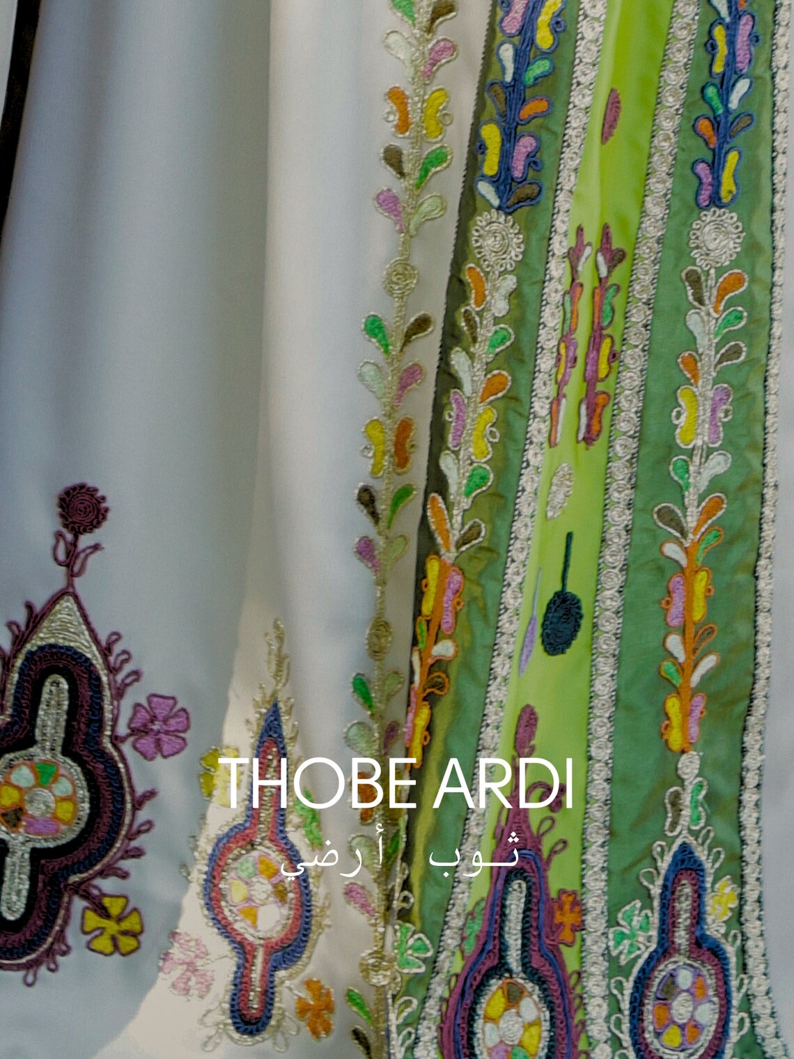 Handmade Palestinian Embroidered Thobe | Tatreez Dress | Henna Night ...