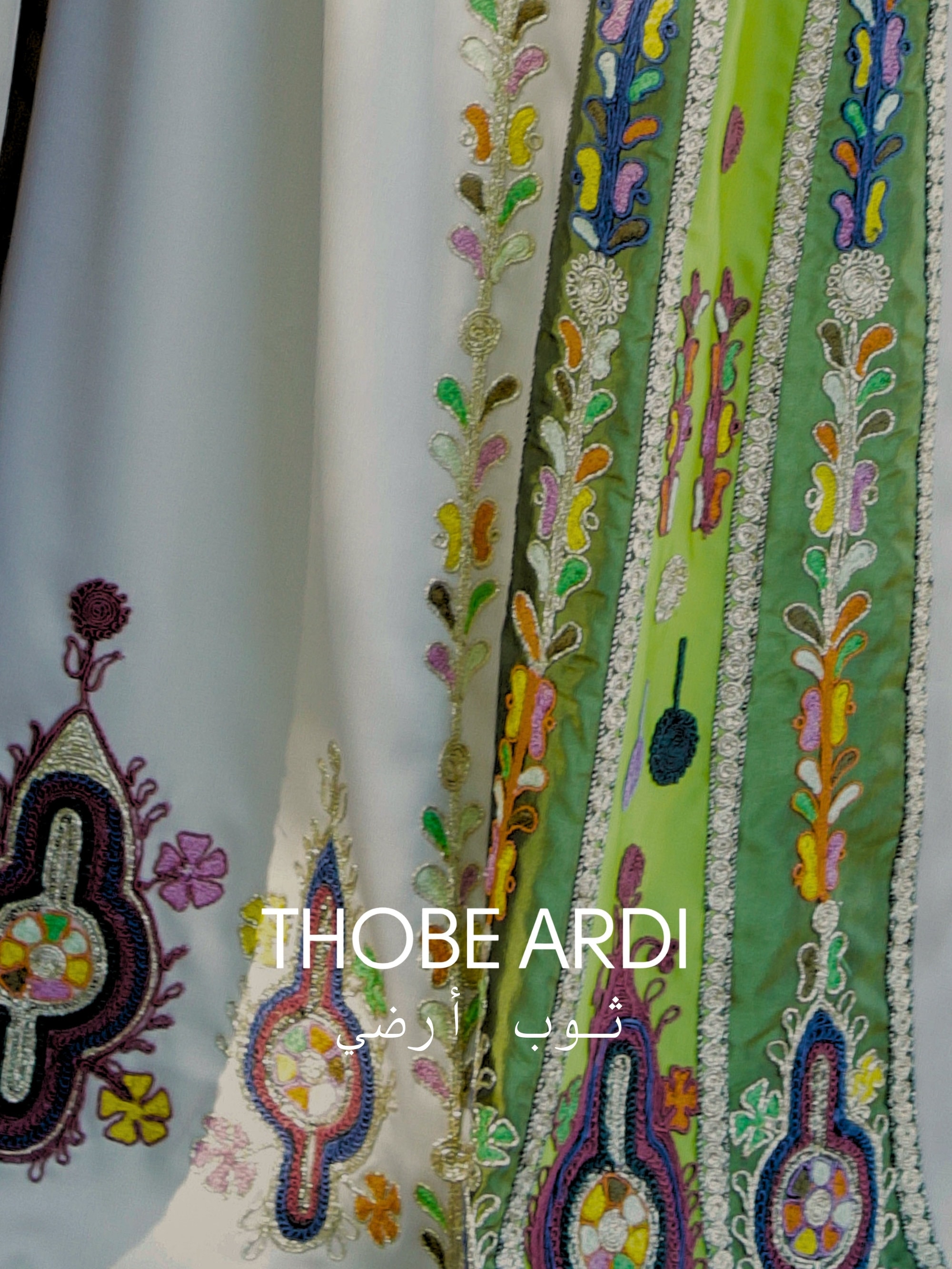 Handmade Palestinian Embroidered Thobe | Tatreez Dress | Henna Night ...